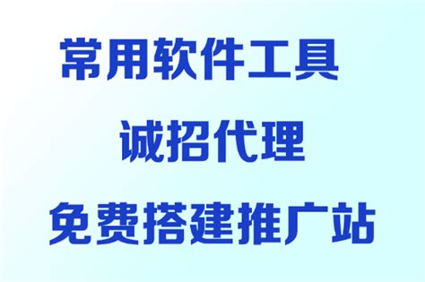 互联科技工作室飞鸟名爵飞天新圣理想百利昆仑芙蓉王agngsg138接口游戏搭建bv机器人算帐机器人名爵机器人