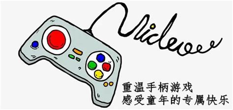 手机手柄游戏下载 童年经典手柄游戏合集 小时候好玩的手柄游戏推荐下载 3322软件站