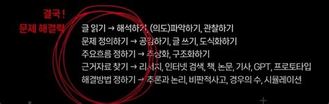 네이버 부스트캠프 웹 모바일 9기 챌린지 3주차 회고 네이버 부스트캠프 웹 모바일 9기 챌린지 3주차 회고