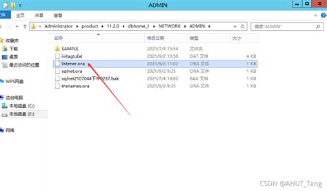 Ora 12514 Tns 监听程序当前无法识别连接描述符中请求的服务ora12514监听程序当前无法识别连接描述符中请求的服务 Csdn博客