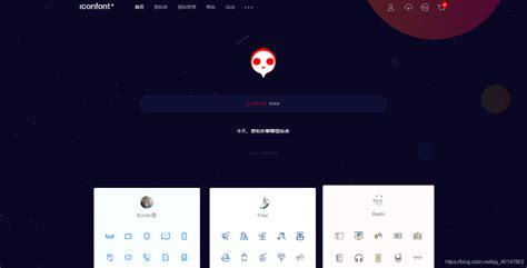 Mui框架 14 使用自定义icon图标、引入阿里巴巴矢量图标 Xpwi 博客园 Mui框架 14 使用自定义icon图标、引入阿里巴巴矢量图标 Xpwi 博客园