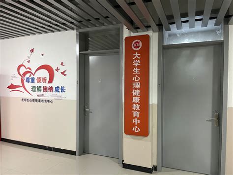 “一站式”学生社区建设进展 徐州工程学院 一站式云平台