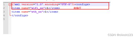 如何去除java Dom生成的xml文件头的standalone No ，去掉后无换行java Xml 怎么去除standlone Csdn博客