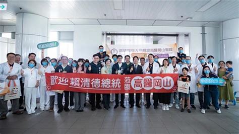 高捷rk1岡山站試營運啟航 賴清德：盼高雄作為南台灣火車頭