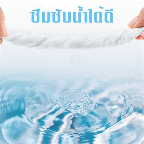 กระดาษทิชชู่ [ม้วน] ยาว 300เมตร กระดาษชำระม้วนใหญ่ หนา 2 ชั้น 1 ม้วน ทิชชู่ 1805 Shopee Thailand