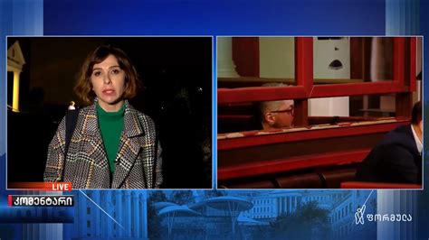 მთავარ არხზე ნებისმიერი ადამიანის მუშაობა სამოქალაქო გმირობაა — ეკა კვესიტაძე Youtube