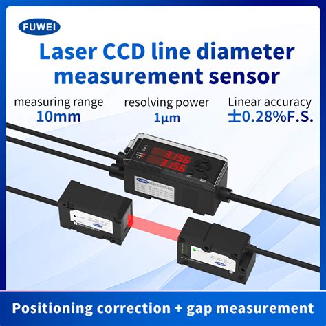China High Precision Laser Displacement Measurement Diameter Correction