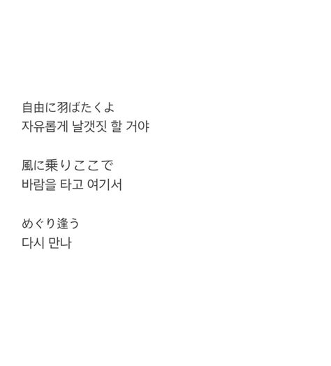 글에 있는 Minjoo Sung님의 핀 2024 삶의 교훈 인용구 영감 인용구 인용문