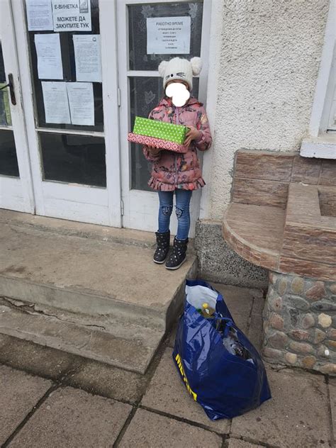 Подай Ръка • Дари по добро бъдеще Скъпи Приятели в последният ден на месец януари бяхме в