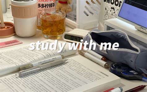 寝室实时学习90min｜沉浸式伴学｜study With Me 爱吃辣的乐乐 爱吃辣的乐乐 哔哩哔哩视频