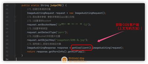 新手如何使用javasdk，轻松上手腾讯云cos？java内调用对象存储桶 雨月空间站