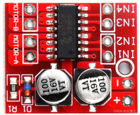 Esp32cam 视频小车esp32cam小车 Csdn博客