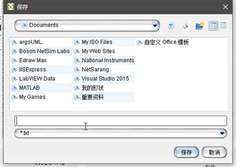 基于winpcap的以太网流量分析器java 腾讯云开发者社区 腾讯云