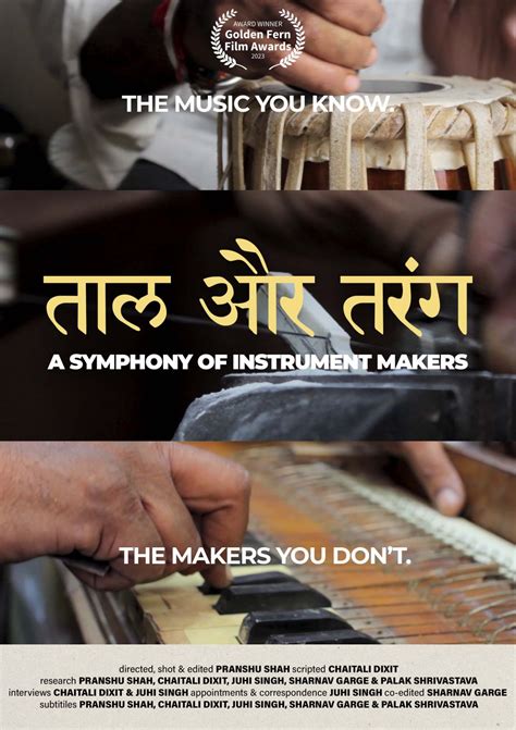 Pranshu Shah On Linkedin Film Art Documentary Documentaryfilm Music Craftsmanship