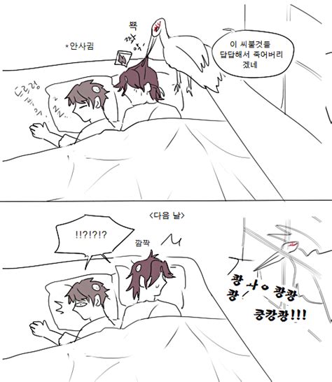 보비 On Twitter 2세 연금술