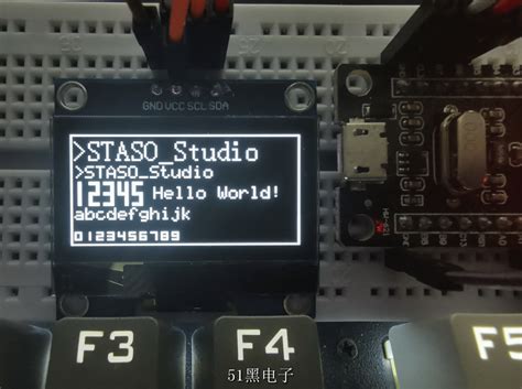 OLED12864显示文字程序 例程基于STM32F103C8T6芯片 STM32 8