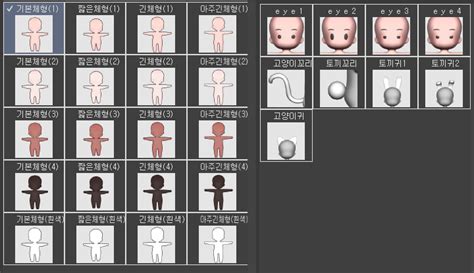 에이콘3d On Twitter Rt Rieriemmd 에이콘 3d에서 5월 24일까지 기간한정 20프로 할인행사 중이랍니다 클립스튜디오용 Sd 모델링 3d소재