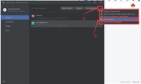 安装flutter教程遇到好多坑 flutter 重装 CSDN博客