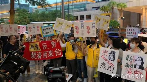 选战大败，蔡英文辞去民进党主席职务，苏贞昌也请辞，国台办表态 知乎