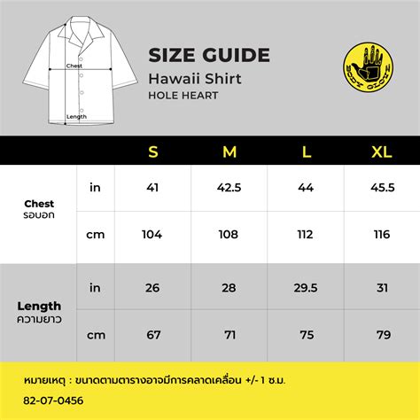 Body Glove Unisex Hole Heart Set เสื้อเชิ้ต กางเกงขาสั้น มีสองสีดำ ครีม Shopee Thailand