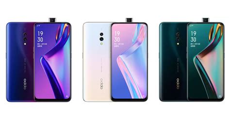 Oppo K3 Price In Pakistan GoldenGSM