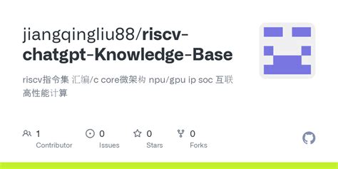 Github Jiangqingliu88riscv Chatgpt Knowledge Base Riscv指令集 汇编c