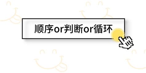 Python怎么从键盘输入数字【python基础(八)】输入和输出 Csdn博客 Python怎么从键盘输入数字【python基础(八)】输入和输出 Csdn博客