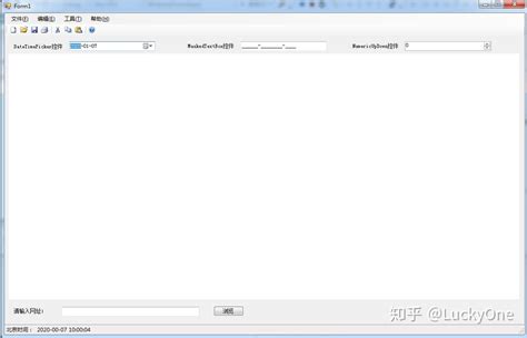winform中MenuStrip主菜单工具栏状态栏托盘其他控件 知乎