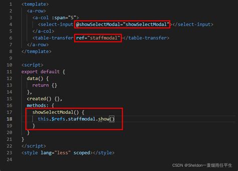 教你从零写vue穿梭框 Csdn博客