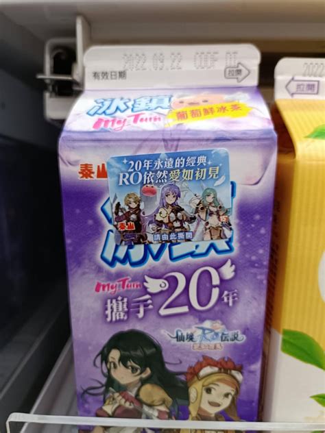 徵遊戲序號 遊戲板 Dcard