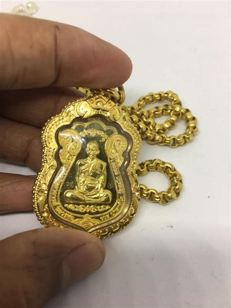 เปิดให้บูชา เหรียญหลวงพ่อรวย ไตรมาส 59 95 รวยๆ เหรียญเนื้อทองคำ พร้อมกรอบทองคำ เปิดบูชา