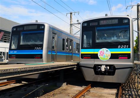 Hero Roto On Twitter 万が一悪天候で中止になった場合は臨時列車は運休？