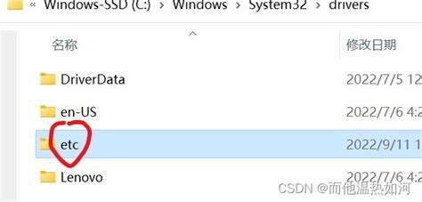 Vs2022下载失败，卡在准备安装程序界面的解决办法vs2022下载进度条不动 Csdn博客