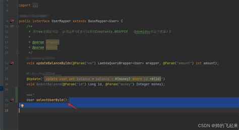 Mybatis Plus常用配置mybatis配置mapper扫描路径 Csdn博客