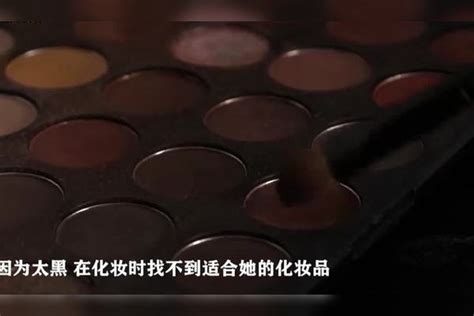 江湖人称“黑暗女王”，因为太黑被取笑，现在成为当红超模！ 太黑 黑暗女王 因为