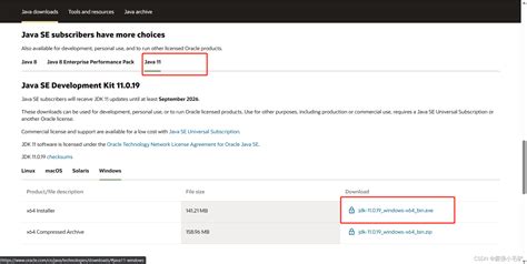 Qt64 For Android环境搭建qt6 Android Csdn博客