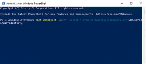 How To Find Windows Server 2016 Product Key EaseUS