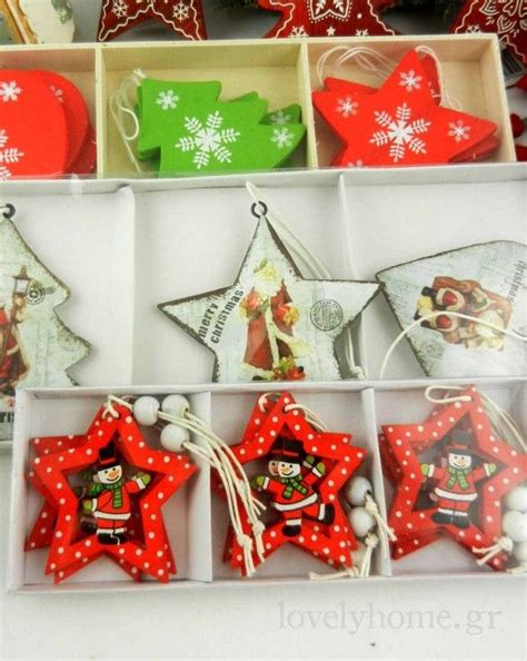 Χριστουγεννιάτικα διακοσμητικά και στολίδια Χριστουγεννιάτικα