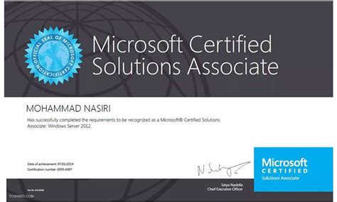 معرفی دوره آموزش Mcsamcse یا مهندسی شبکه مایکروسافت