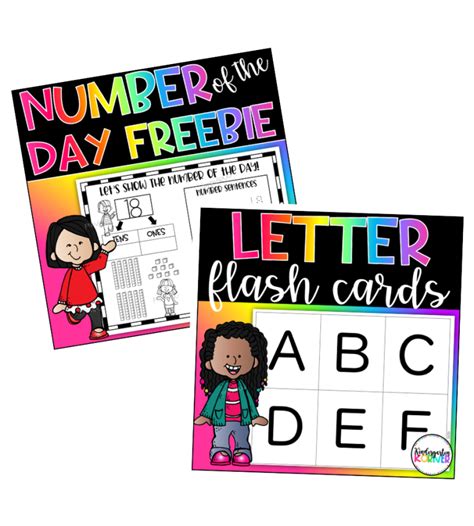 Varsity Composition Notebook Classroom Theme Kindergarten Korner A Kindergarten Teaching Blog