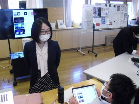 群馬県立二葉高等特別支援学校 授業 株式会社インフォハント