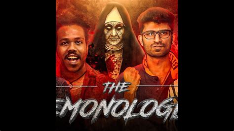 තුන් කැරැට්ටුවක් එක්ක හොල්මන් අල්ලමු Youtube