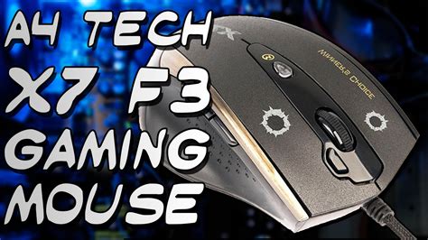 Unboxing A Tech X F Gaming Mouse YouTube