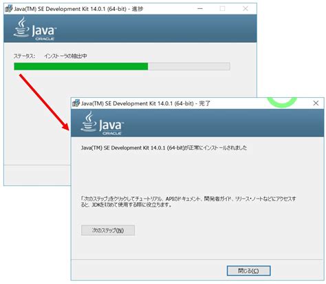 サーバサイドjava jspandサーブレット における画面遷移の手法とそのサンプルコードの紹介 rainbow engine