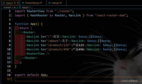React 路由react Router Dom详解 Csdn博客
