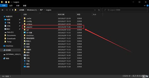 Jupyter Notebook修改文件默认保存位置怎么更改jupyter的保存路径 Csdn博客