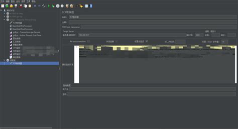 如何使用jmeter进行系统压力测试？jmeter压测 Csdn博客