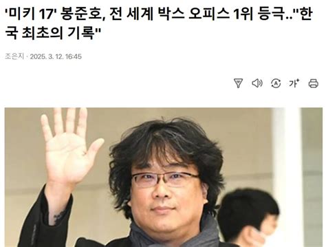 여기 좋은 소식과 나쁜 소식이 있어 자유게시판 라이브스코어 라이브맨 실시간 라이브스코어 토토사이트 추천 꽁머니 먹튀검증 커뮤니티 안전놀이터 추천 배당흐름 분석