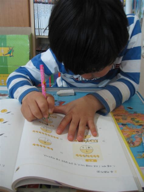 매스티안 초등수학 문제편 1 1