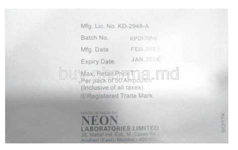 Buy Myostigmin Injection Neostigmine Online